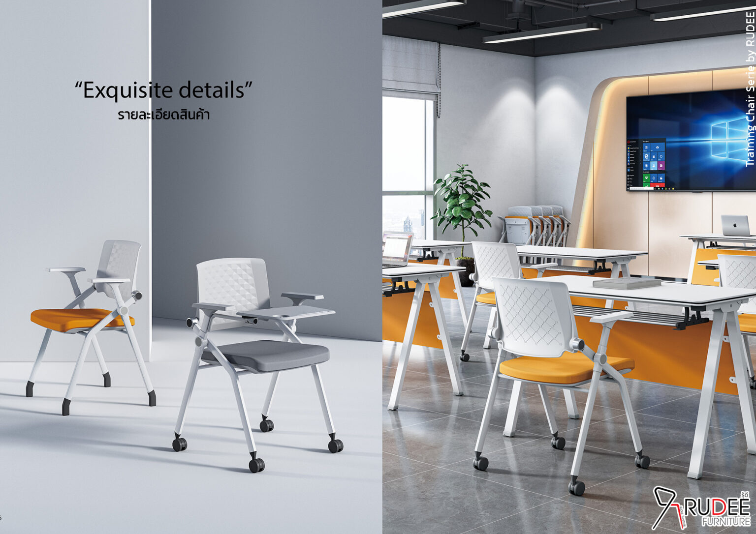 จำหน่าย เก้าอี้เทรนนิ่ง lecture chair รวมโมเดลเก้าอี้เลคเชอร์ ราคาโรงงาน